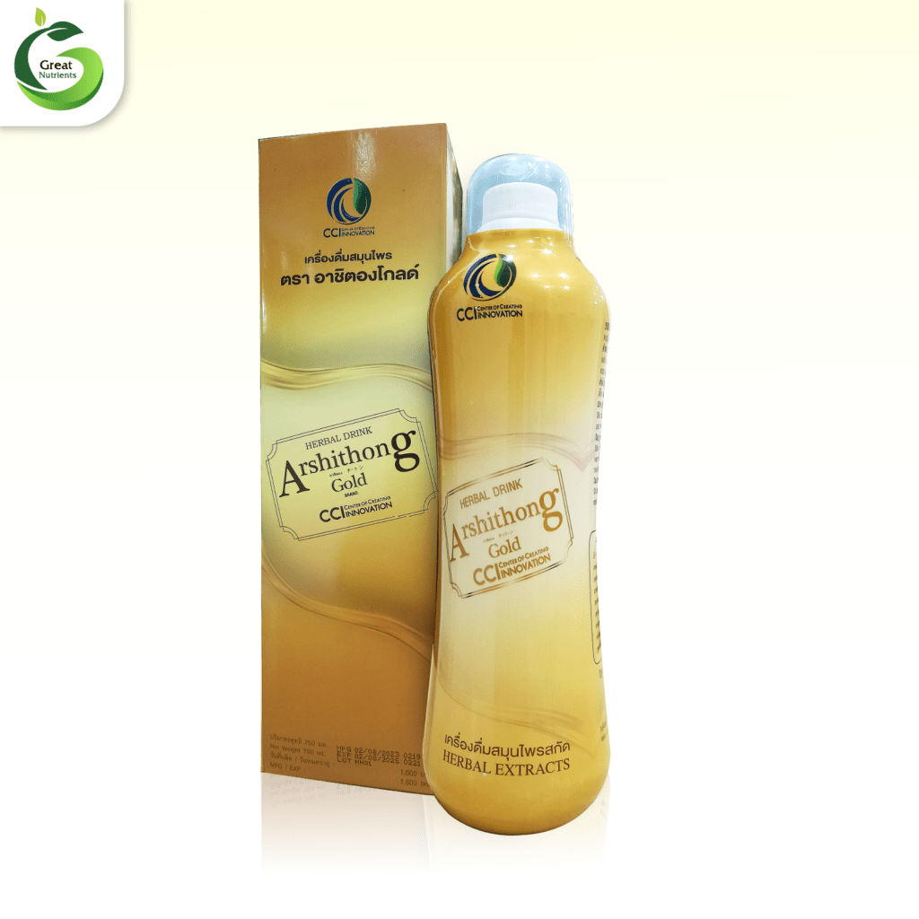 ผลิตภัณฑ์ สารสกัดสมุนไพร ทั้งหมด - Greats Nutrients